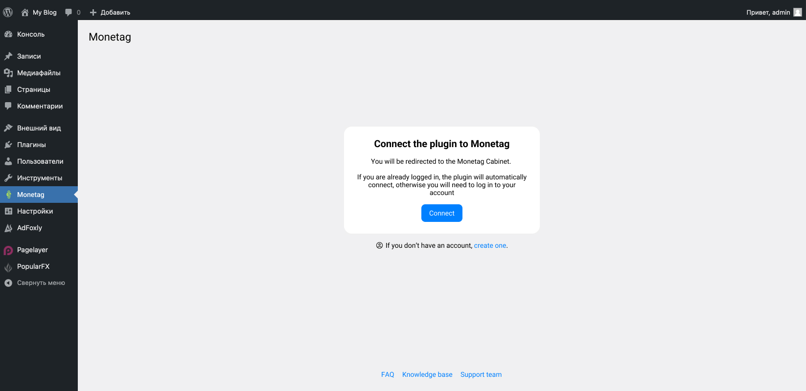Monetag Official Plugin – WordPress plugin | WordPress.org Monetag Official Plugin – WordPress plugin | WordPress.org