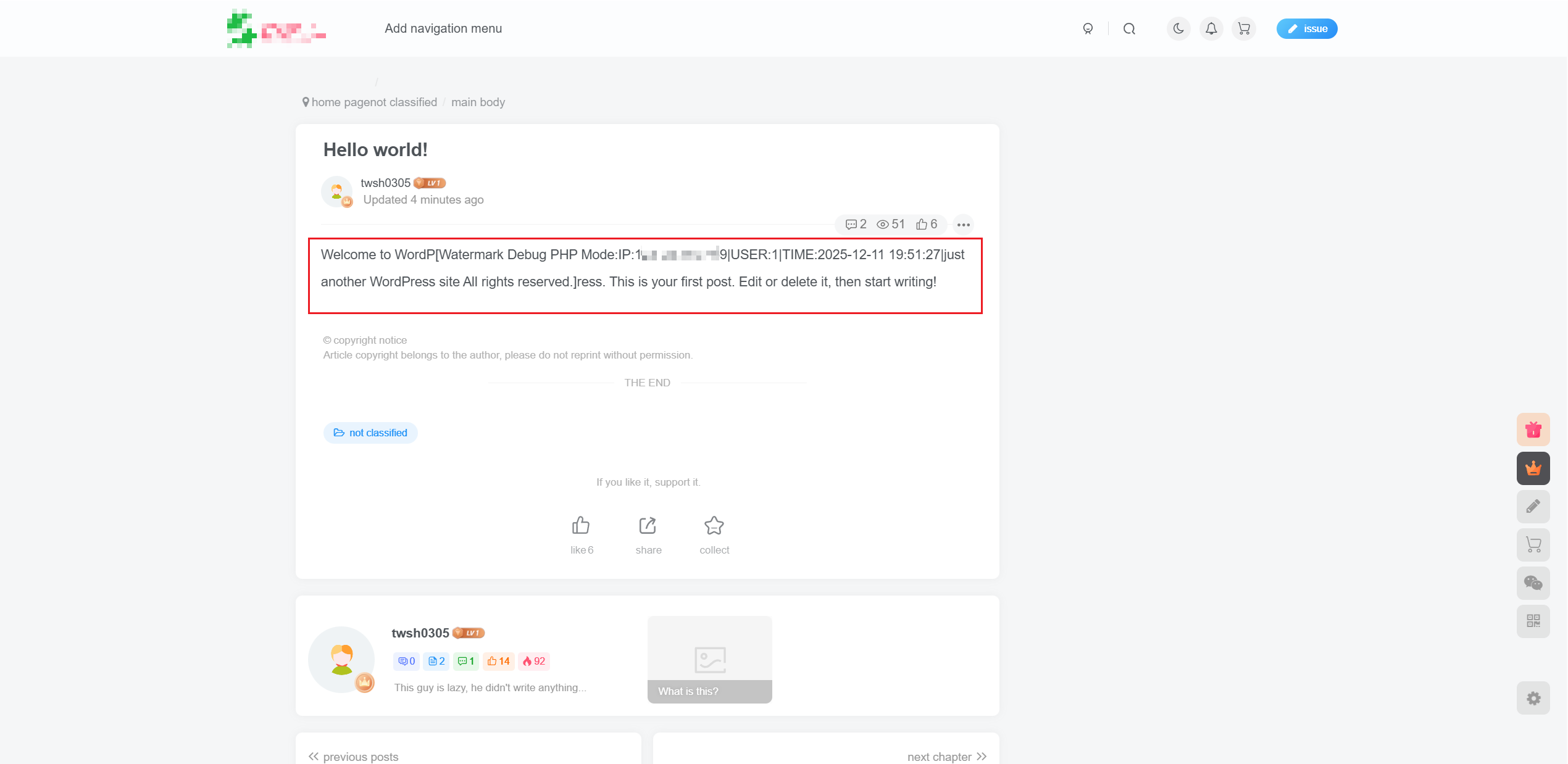Wxs Text Watermarking – WordPress plugin | WordPress.org